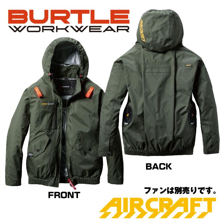 (2025年新作) バートル 空調作業服 長袖 エアークラフト AIRCRAFT 春夏 メンズ レディース サイドファン フルハーネス BURTLE ac2071 (即日出荷) bt ...