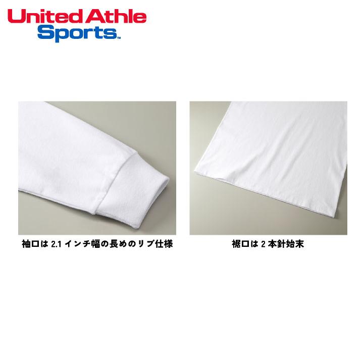 ユナイテッドアスレ 長袖 Tシャツ ルーズシルエット ストリート シンプル カジュアル スポーツ 加工用 オリジナルアイテム用 グッズ United Athle cb-4288-01 : cb ...