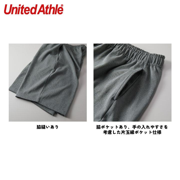 ユナイテッドアスレ ハーフパンツ 厚手 超極厚 カジュアル ストリート スポーツ 加工用 オリジナルアイテム用 グッズ United Athle cb-4466-01 : 作業服・空調服・医療 ...