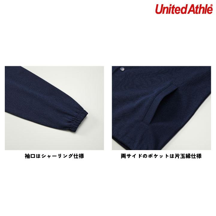 ユナイテッドアスレ コーチジャケット 綿100％ オールシーズン カジュアル ストリート イベント 加工用 オリジナルアイテム用 グッズ United Athle cb-4487-01 ...