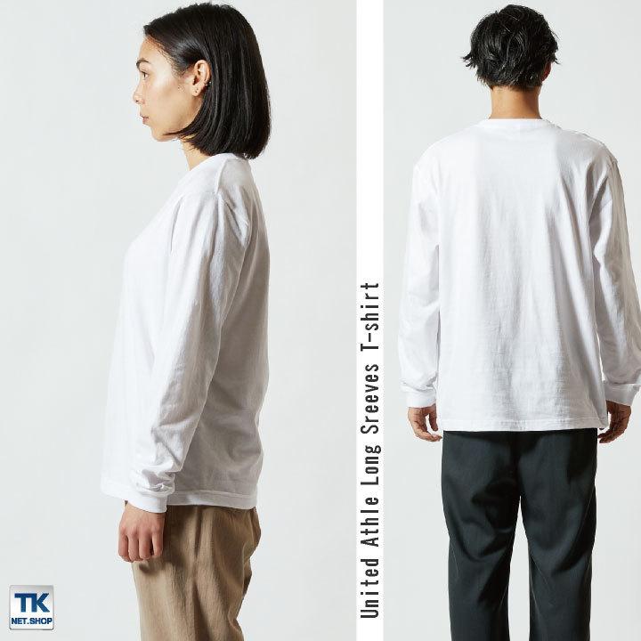 United Athle 5.6オンス ロングスリーブTシャツ 袖リブ付き 長袖 綿100% ユナイテッドアスレ 吸水性 男女兼用 長袖T ...