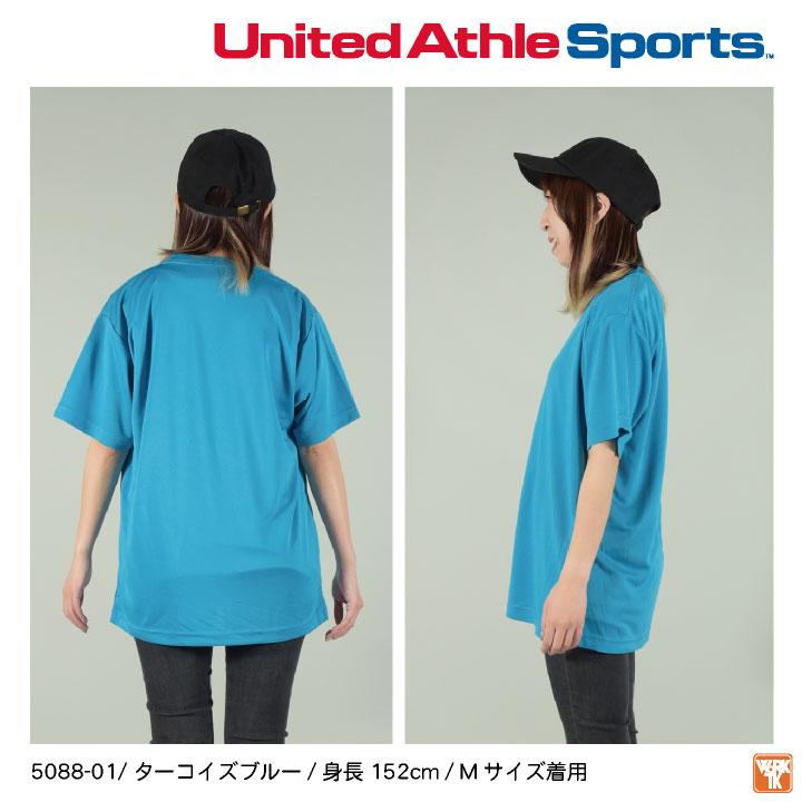 United Athle ユナイテッドアスレ 春夏 半袖 Tシャツ メンズ レディース カジュアル シンプル かっこいい 作業服 ユニフォーム ネコポス cb-5088-01-b : 作業服 ...