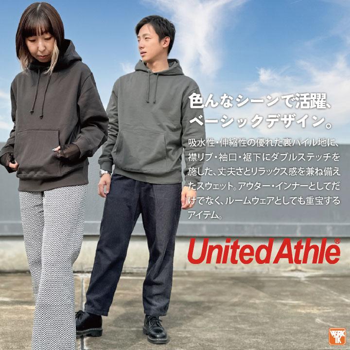United Athle 10.0オンス スウェット プルオーバー パーカー 裏パイル ユナイテッドアスレ 吸水性 フード 男女兼用 ポケット 豊富なカラー展開 春夏 秋冬 長袖 cb ...