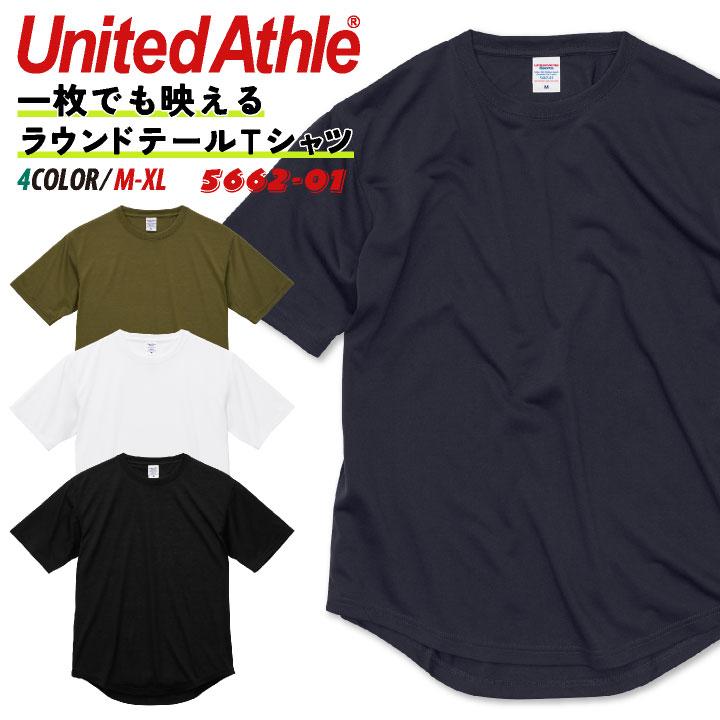 ユナイテッドアスレ 半袖Tシャツ ポリエステル100％ カジュアル ストリート シンプル メンズ レディース スポーツ United Athle (ネコポス) cb-5662-01 : 作業服 ...