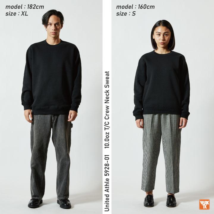 10.0オンス T/C クルーネックスウェット 裏起毛 暖かい 無地 長袖 ユナイテッドアスレ 男女兼用 メンズ レディース パーカー 秋冬 cb-5928-01-b : cb-5928-01 ...