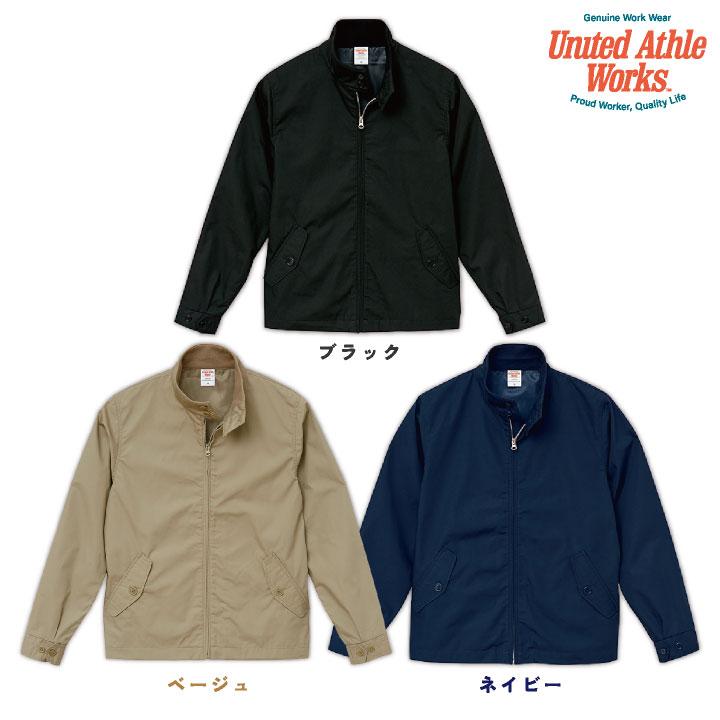 United Athle T Cスウィングトップ 防寒 防寒着 ノンアイロン ユナイテッドアスレワークス ワークウエア ウェザークロス ポケット 裏地 秋冬 長袖 cb-7078-01 ...