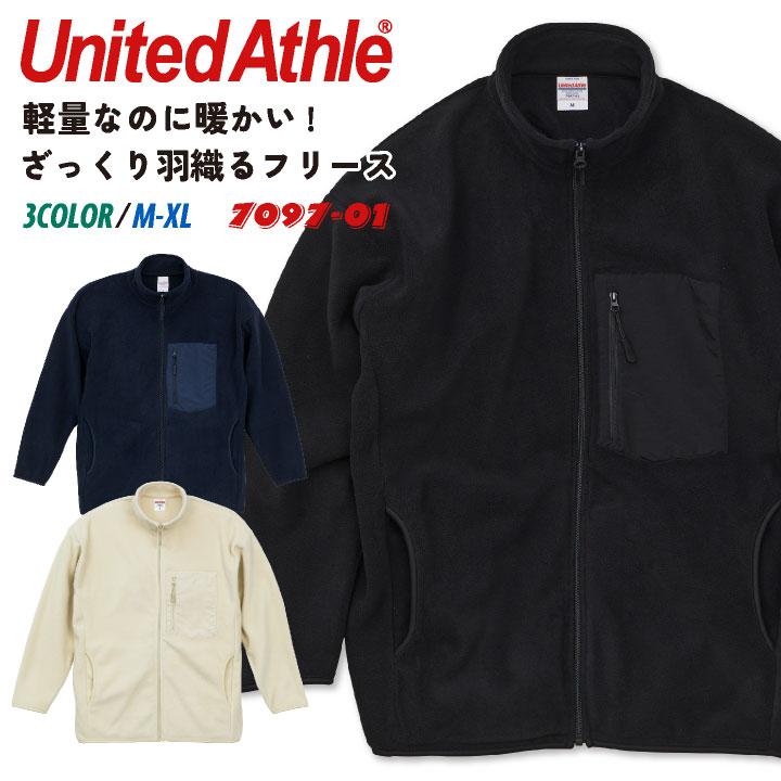 ユナイテッドアスレ フリースジャケット カジュアル暖かい 軽量 ストリート シンプル メンズ レディース キャンプ アウトドア United Athle cb-7097-01 : 作業服・空調 ...