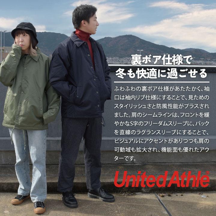 ユナイテッドアスレ 長袖防寒ジャケット 秋冬 防寒着 コーチジャケット 裏ボア メンズ レディース カジュアル シンプル 暖かい cb ...