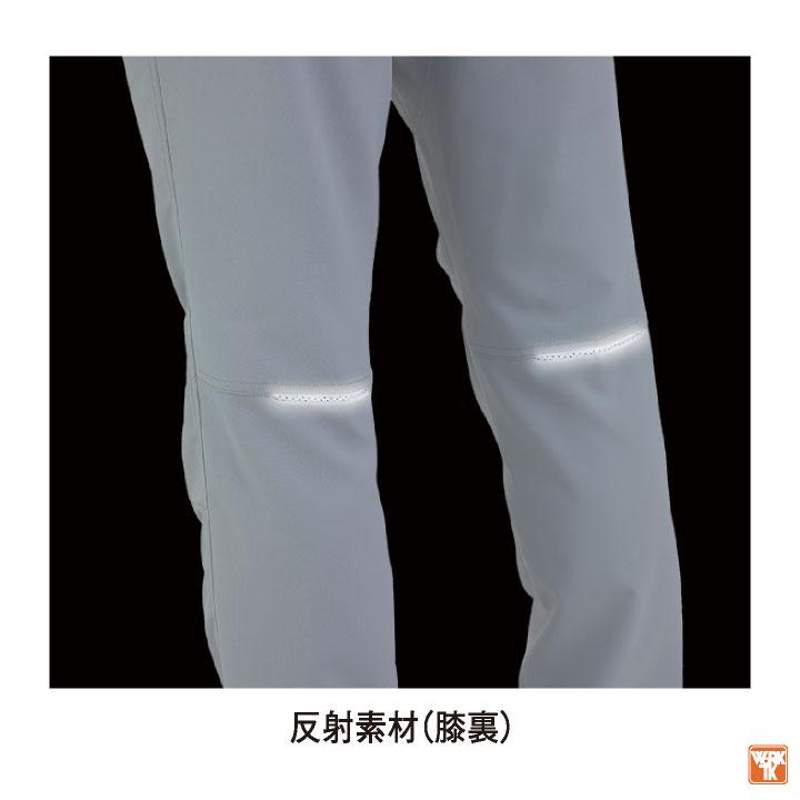 コーコス ストレッチ カーゴパンツ SDGs リサイクル 作業ズボン 春夏 秋冬 メンズ レディース 作業着 作業服 制服 4L 5L 6L 大きいサイズ cc-ae9155 : 作業服・空調 ...