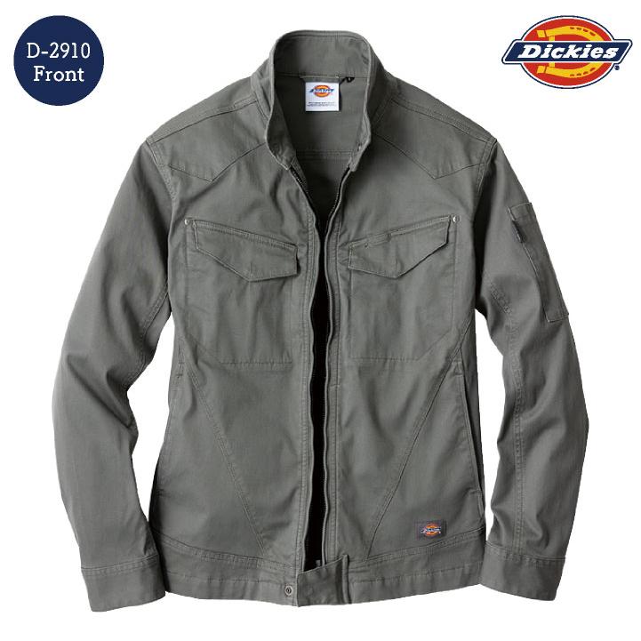 ディッキーズ ストレッチ 長袖 ジャケット ブルゾン 作業着 作業服 メンズ レディース 大きいサイズ SS S M L LL 3L 4L 5L 6L Dickies コーコス cc ...