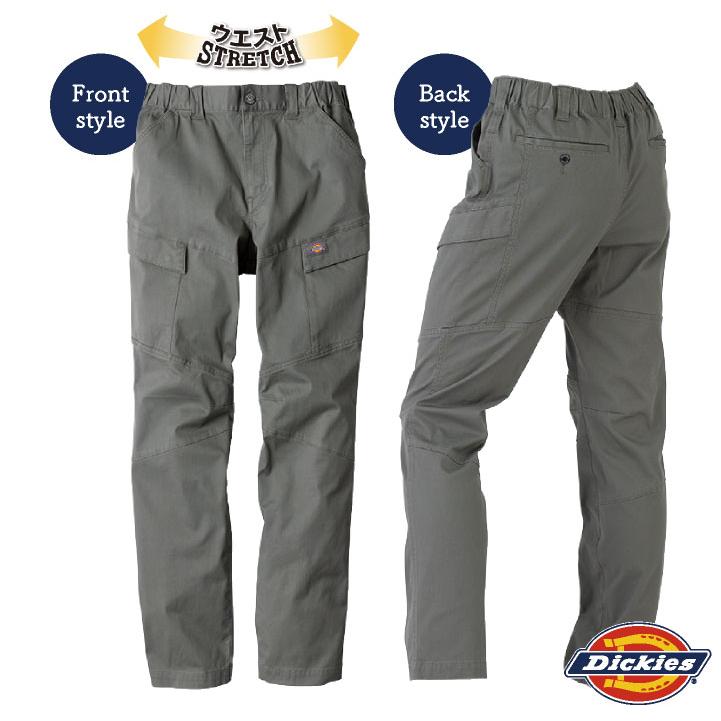 ディッキーズ ストレッチ カーゴパンツ 作業ズボン 作業着 作業服 メンズ レディース 大きいサイズ SS S M L LL 3L 4L 5L 6L Dickies コーコス cc-d2915 ...