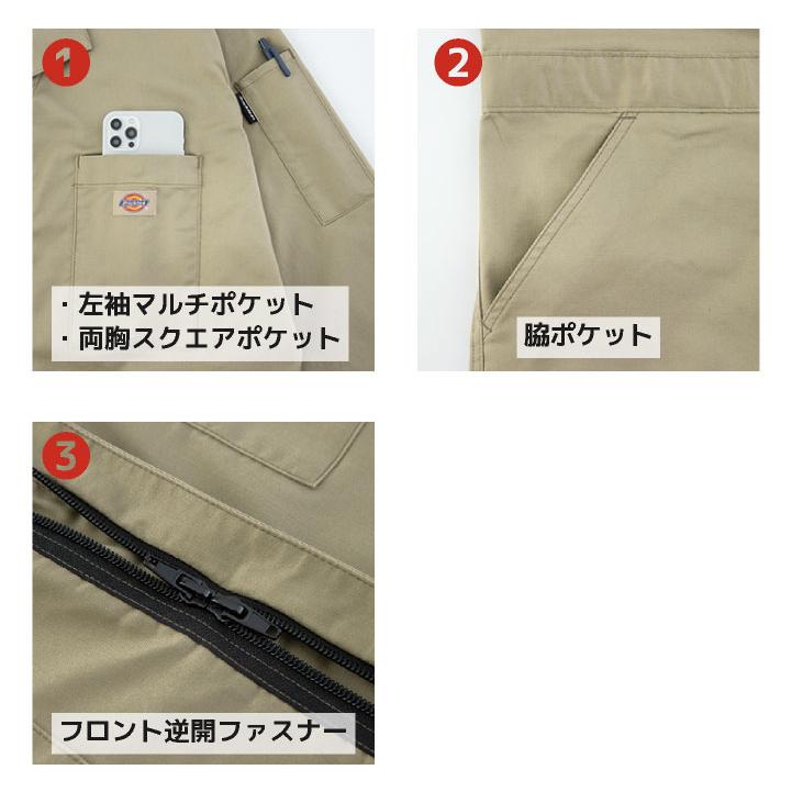 ディッキーズ つなぎ 半袖 ストレッチ ツナギ 接触冷感 UVカット 作業着 酪農 農業 塗装 車 整備 DIY 春夏 カジュアル おしゃれ Dickies コーコス cc-d6702 ...