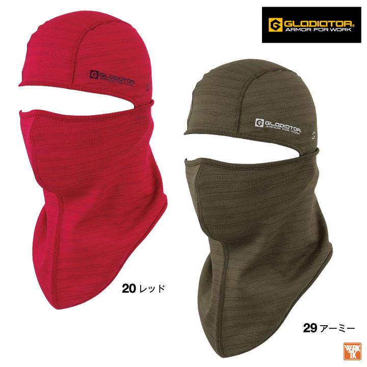 コーコス バラクラバ 秋冬 防寒着 グラディエーター フェイスマスク ネックゲイター 消臭 メンズ レディース 仕事服 作業着 GLADIATOR 小物 ネコポス cc-g244 : 作業服 ...