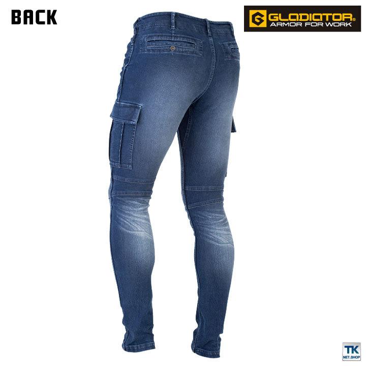 デニムストレッチカーゴパンツ コーコス CO-COS GLADIATOR 動きやすい メンズ 作業服 作業着 ワークパンツ 春夏 秋冬 cc-g4005-b : 作業服・空調服・医療白衣の ...