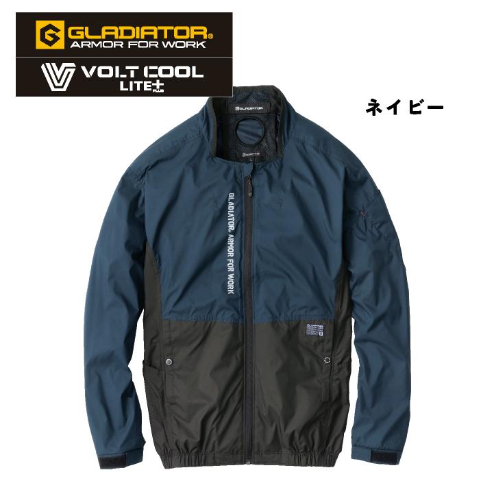 コーコス ペルチェ対応 空調作業服 長袖ブルゾン 服単品 ジャケット 涼しい 冷却 暑さ対策 空調ウェア 空調作業着 メンズ レディース 大きいサイズ cc-gl4021-t : 作業服・空調 ...