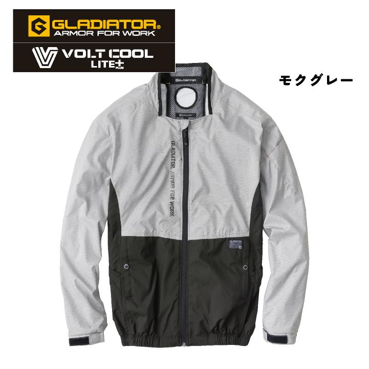 コーコス ペルチェ対応 空調作業服 長袖ブルゾン 服単品 ジャケット 涼しい 冷却 暑さ対策 空調ウェア 空調作業着 メンズ レディース 大きいサイズ cc-gl4021-t : 作業服・空調 ...