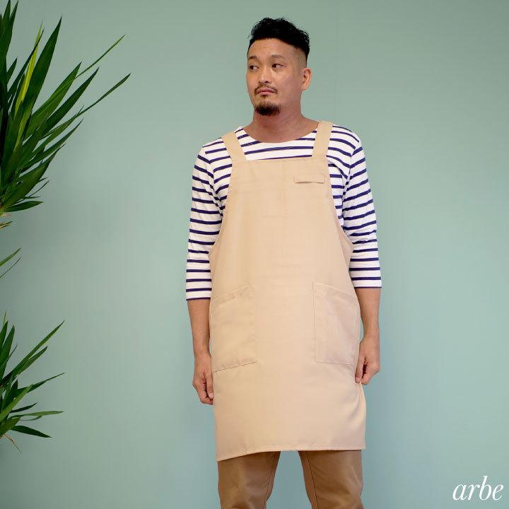 [ネコポス] エプロン H型 arbe アルベ 制菌加工 静電機能 厨房服 レストラン カフェ 居酒屋 飲食店 サービス ユニフォーム CHITOSE チトセ ct-bss102 :ct ...
