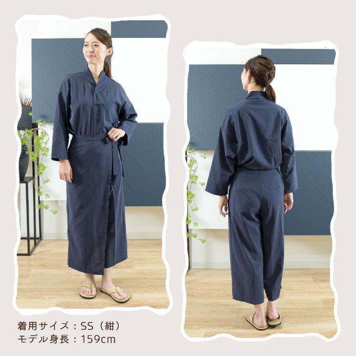 エプロン風 和風 パンツ 飲食 サービス業 接客 ユニフォーム おもてなし ストレッチ 制電 レディース チトセ arbe ct-dn8504 :ct-dn8504:作業服・空調服・医療白衣の ...