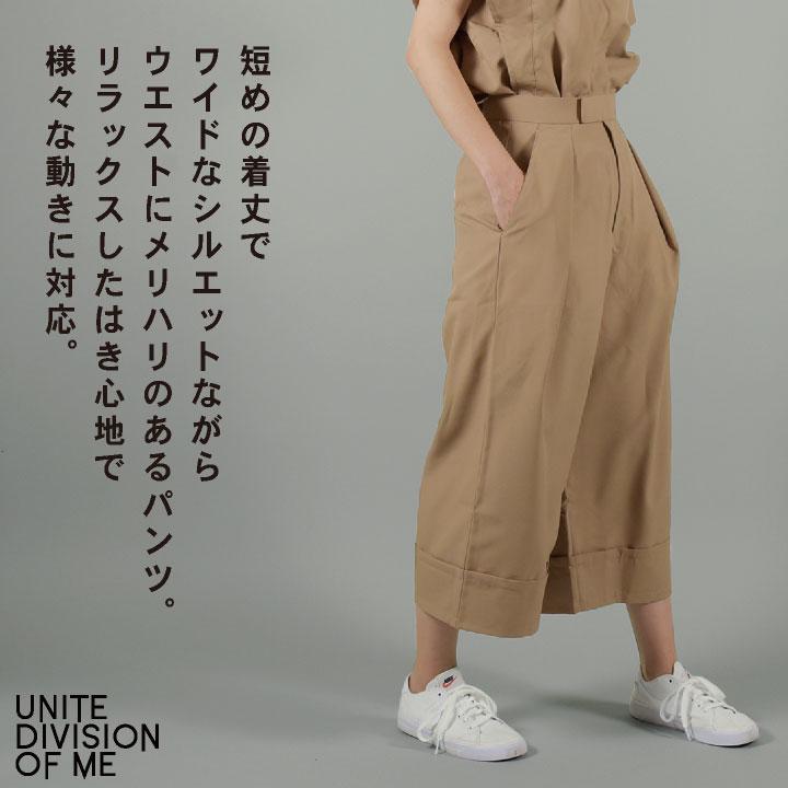 チトセ CHITOSE DOM パンツ レディース ワイドパンツ 高級感 チトセ CHITOSE DOM パンツ レディース ワイドパンツ 高級感