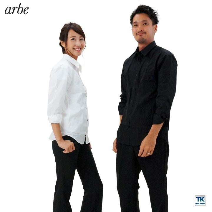 長袖シャツ EP-5962 arbe アルベ CHITOSE チトセ 厨房服 レストラン カフェ ソムリエ 居酒屋 飲食店 サービス 吹奏楽 ユニフォーム ct-ep5962 :ct ...