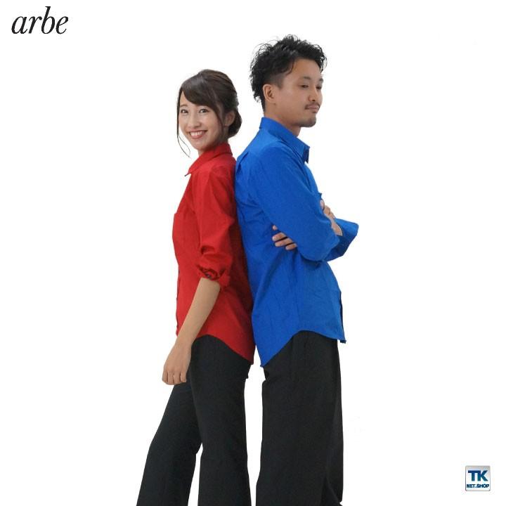 長袖シャツ EP-5962 arbe アルベ CHITOSE チトセ 厨房服 レストラン カフェ ソムリエ 居酒屋 飲食店 サービス 吹奏楽 ユニフォーム ct-ep5962 :ct ...