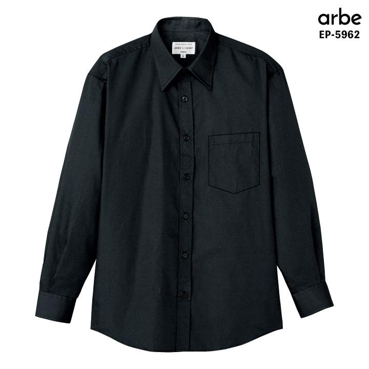 長袖シャツ EP-5962 arbe アルベ CHITOSE チトセ 厨房服 レストラン カフェ ソムリエ 居酒屋 飲食店 サービス 吹奏楽 ユニフォーム ct-ep5962 : ct ...