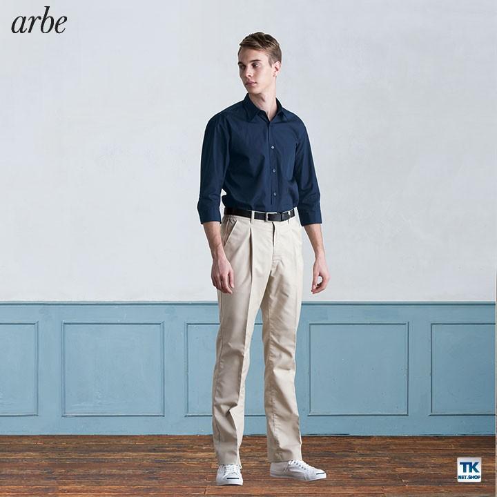 [即日出荷] 七分袖シャツ EP-7618 arbe アルベ CHITOSE チトセ レストラン カフェ 居酒屋 飲食店 サービス 吹奏楽 メンズ レディース 激安 ct-ep7618 :ct ...