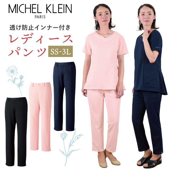 チトセ ミッシェルクラン MK-0052 レディースパンツ ストレッチ 透け防止 制電機能 クリニック サロン 病院 美容部員 エステユニフォーム ct-mk0052 : 作業服・空調服・医療 ...