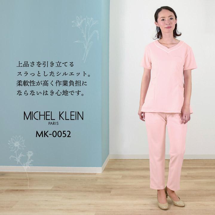 チトセ ミッシェルクラン MK-0052 レディースパンツ ストレッチ 透け防止 制電機能 クリニック サロン 病院 美容部員 エステユニフォーム ct-mk0052 : 作業服・空調服・医療 ...