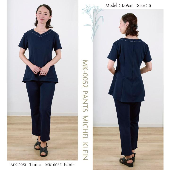 チトセ ミッシェルクラン MK-0052 レディースパンツ ストレッチ 透け防止 制電機能 クリニック サロン 病院 美容部員 エステユニフォーム ct-mk0052 : 作業服・空調服・医療 ...