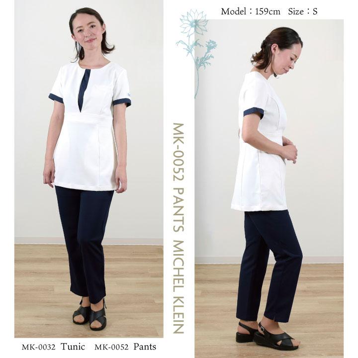 チトセ ミッシェルクラン MK-0052 レディースパンツ ストレッチ 透け防止 制電機能 クリニック サロン 病院 美容部員 エステユニフォーム ct-mk0052 : 作業服・空調服・医療 ...