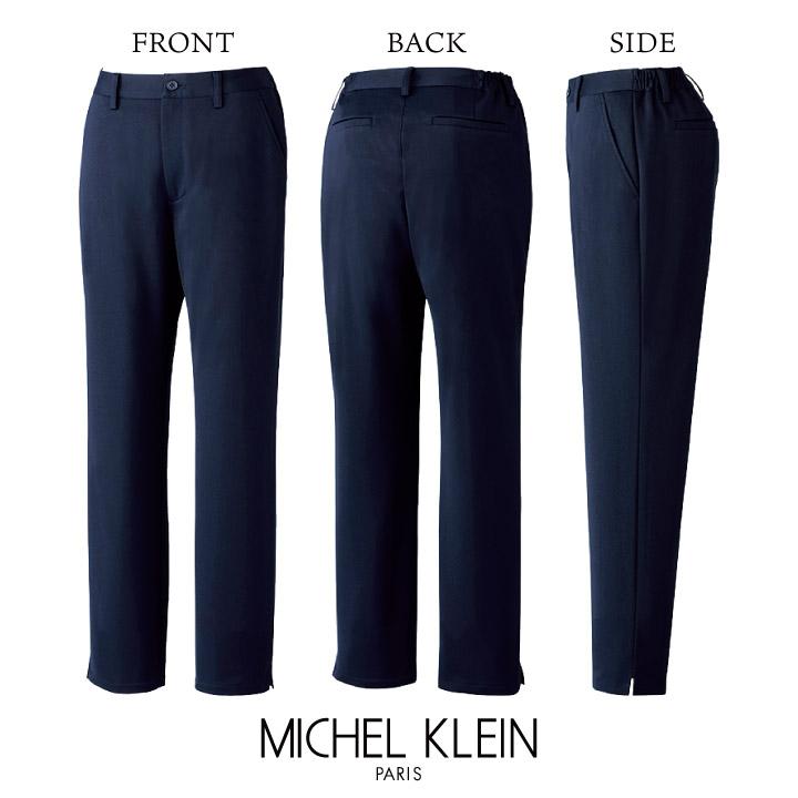 チトセ ミッシェルクラン MK-0052 レディースパンツ ストレッチ 透け防止 制電機能 クリニック サロン 病院 美容部員 エステユニフォーム ct-mk0052 : 作業服・空調服・医療 ...