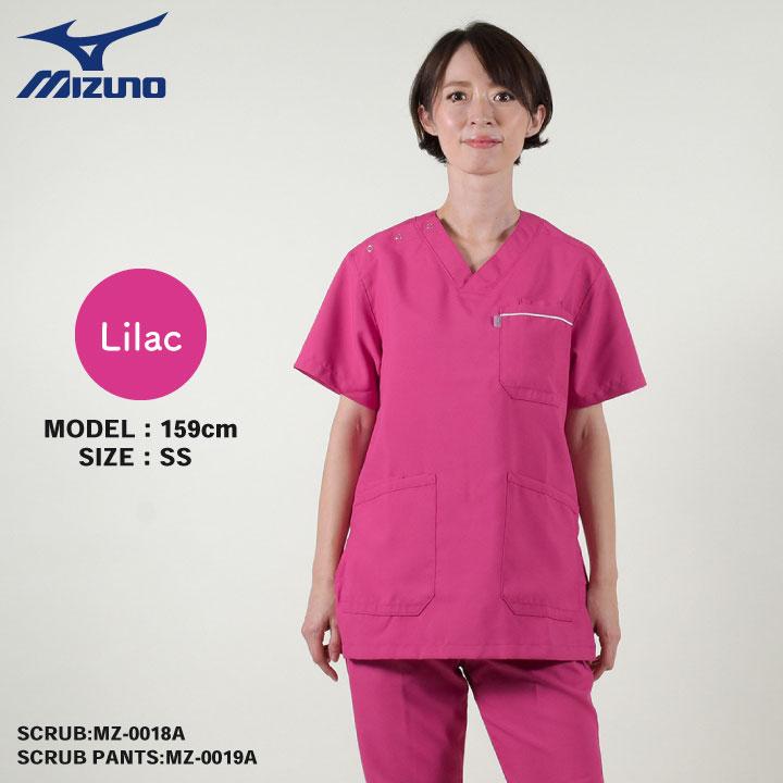 MIZUNO ミズノ スクラブ 半袖 チームスクラブ 白衣 男性 女性 兼用 工業洗濯対応 チトセ ネコポス ct-mz0018a : 作業服・空調服・医療白衣のWorkTK - 通販 ...