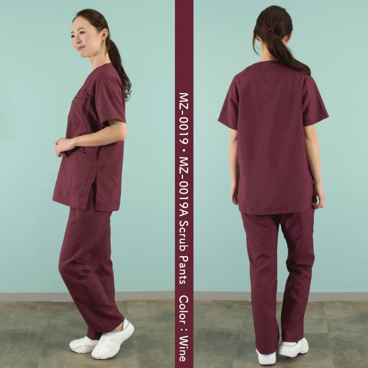 スクラブパンツ ミズノ MIZUNO チームスクラブ 白衣 男性 女性 兼用 工業洗濯対応 ct-mz0019 :ct-mz0019:作業服・空調服・医療白衣のWorkTK - 通販 ...