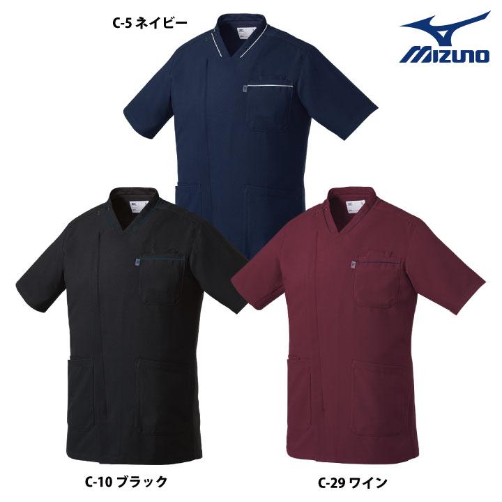 MIZUNO ミズノ ジャケット 接触冷感 涼しい ストレッチ 制電 MIZUNO ミズノ ジャケット 接触冷感 涼しい ストレッチ 制電