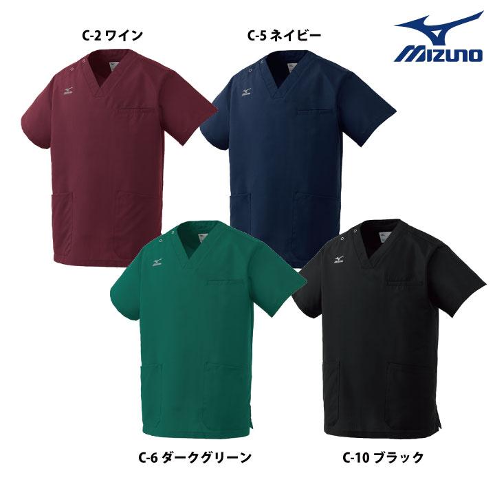 チトセ ミズノ スクラブ MIZUNO 抗菌 病院 医療用白衣 半袖 チームスクラブ 白衣 男性 女性 兼用 抗ウイルス 制菌 抗カビ 制電 吸汗速乾 ネコポス ct-mz0231 : 作業服 ...