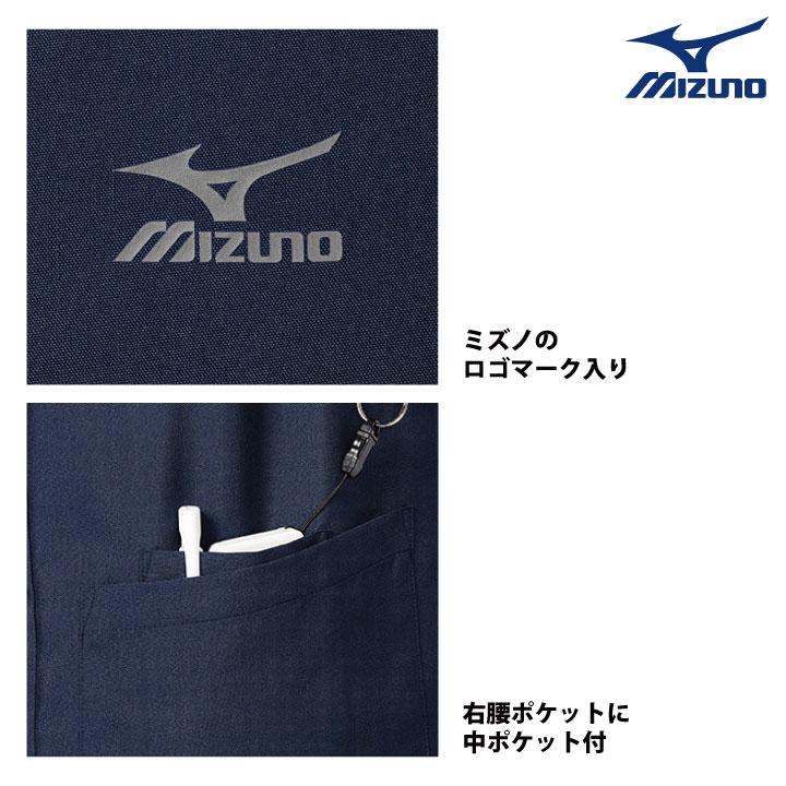 チトセ ミズノ スクラブ MIZUNO 抗菌 病院 医療用白衣 半袖 チームスクラブ 白衣 男性 女性 兼用 抗ウイルス 制菌 抗カビ 制電 吸汗速乾 ネコポス ct-mz0231 : 作業服 ...