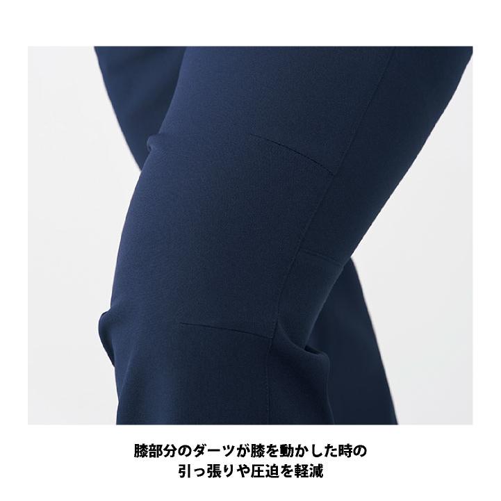 ミズノ MIZUNO スクラブパンツ 医療白衣 看護師 医師 事務 歯科衛生士 介護士 病院 クリニック メディカル メンズ レディース 大きいサイズ CHITOSE ct-mz0501 ...