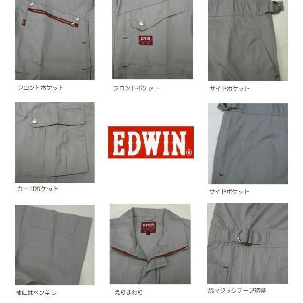 半袖つなぎ 半袖ツナギ エドウインオールインワン EDWIN ミニヘリンボン シャドーストライプつなぎ 春夏 エドウィン edwin-81003-b : edwin-81003-b : 作業服 ...