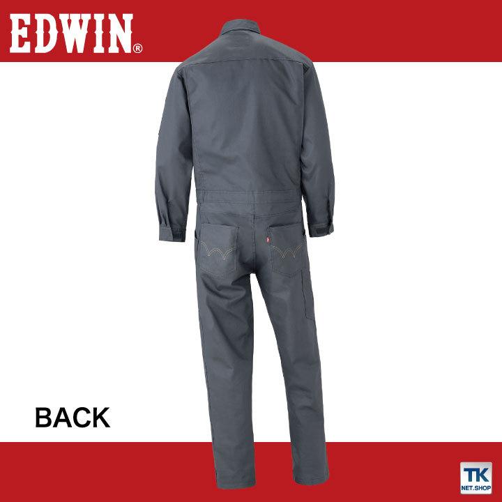長袖デニムつなぎ服 EDWIN ストレッチ 帯電防止織物使用 シンプルシルエット 作業着 おしゃれ カジュアル つなぎ 年間 春夏 秋冬 エドウィン edwin-81010-b :edwin ...