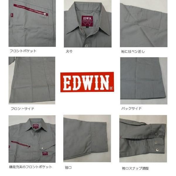 長袖作業シャツ 作業服 作業着 EDWINシャツ エドウィン EDWIN ミニヘリンボン シャドーストライプ シャツ アウター 長袖シャツ 春夏 秋冬 edwin-85002-b : 作業服 ...