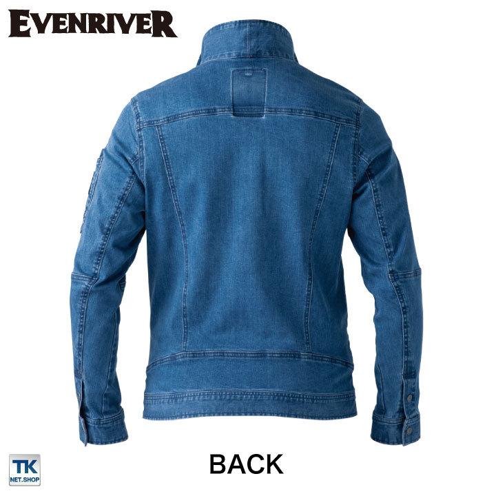 EVENRIVER ストレッチデニムブルゾン イーブンリバー ワークウェア カジュアル おしゃれ デニム 作業着 作業服 ブルゾン 春夏 秋冬 長袖 er-erx607 : 作業服・空調服 ...