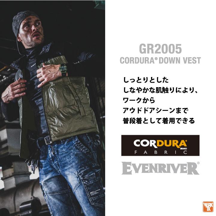 防寒ベスト コーデュラナイロン ダウンベスト 中綿 防寒着 防寒服 秋冬 作業着 作業服 カジュアル メンズ レディース イーブンリバー EVENRIVER er-gr2005 : 作業服 ...