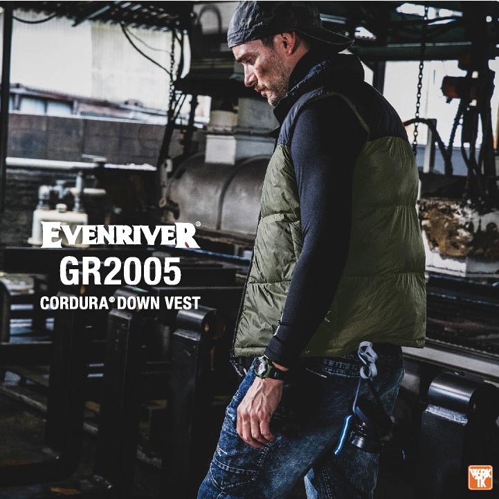 防寒ベスト コーデュラナイロン ダウンベスト 中綿 防寒着 防寒服 秋冬 作業着 作業服 カジュアル メンズ レディース イーブンリバー EVENRIVER er-gr2005 : 作業服 ...