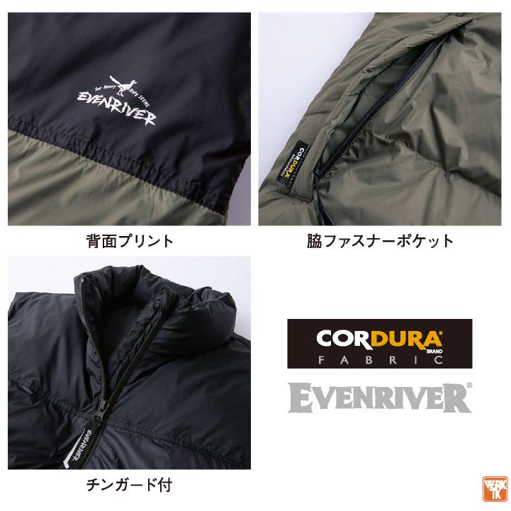 防寒ベスト コーデュラナイロン ダウンベスト 中綿 防寒着 防寒服 秋冬 作業着 作業服 カジュアル メンズ レディース イーブンリバー EVENRIVER er-gr2005 : 作業服 ...