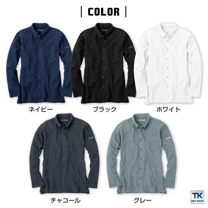 EVENRIVER（イーブンリバー） ソフトドライ 長袖 ニットシャツ オールシーズン 抗菌 防臭 春夏 秋冬 er-nr506-b : 作業服・空調服・医療白衣のWorkTK - 通販 ...