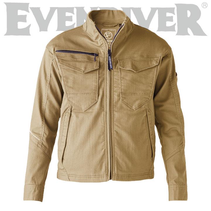 EVENRIVER イーブンリバー 作業着 ストレッチ ブルゾン 春夏 秋冬 ジャンパー ジャケット メンズ レディース 作業服 工場 建設 大きいサイズ 4L 5L er-us1507-b ...