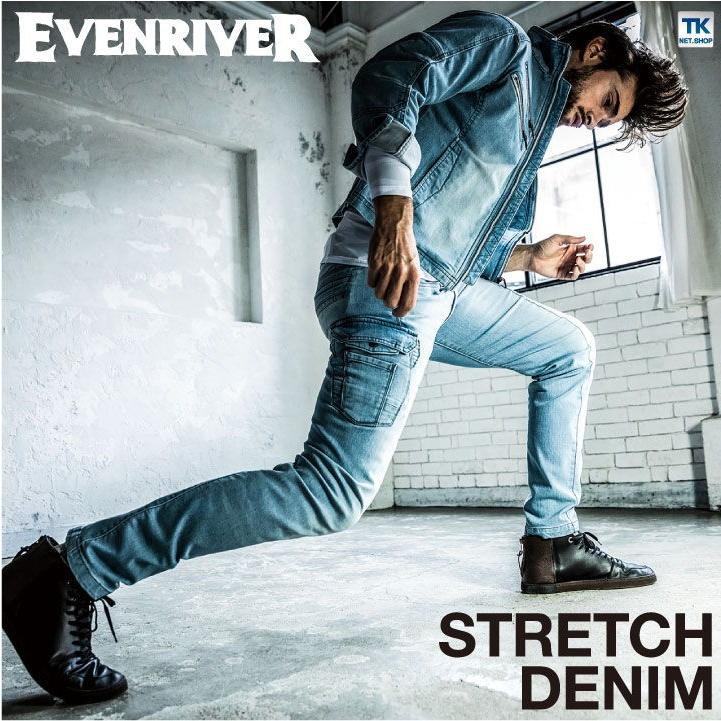 EVENRIVER イーブンリバー デニムパンツ 作業ズボン ワークウェア カジュアル ストレッチブラスト カーゴパンツ 作業着 作業服 er-usd702 : 作業服・空調服・医療白衣の ...