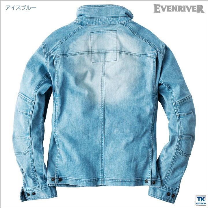 EVENRIVER イーブンリバー デニムブルゾン 作業着 作業服 カジュアル 上着 ユニフォーム ストレッチ ブラストブルゾン ブルゾン 春夏 秋冬 長袖 er-usd707 : er ...