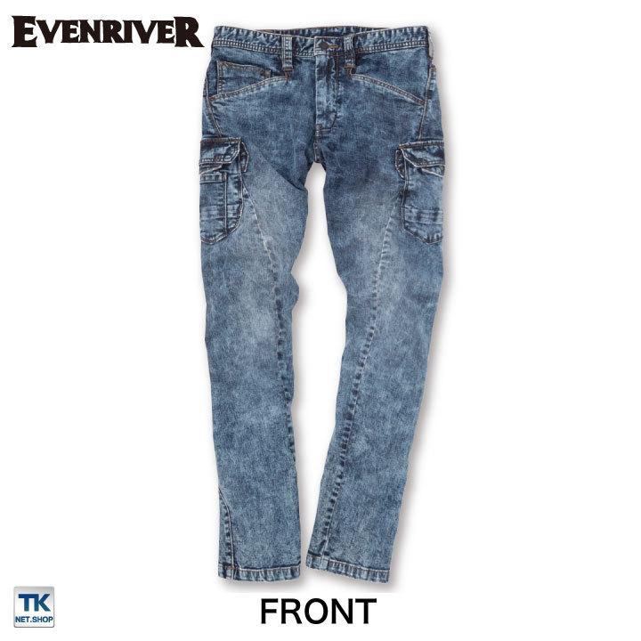EVENRIVER イーブンリバー パンツ 作業ズボン ワークウェア カジュアル おしゃれ カーゴパンツ デニム 作業着 作業服 er-usd802 : 作業服・空調服・医療白衣のWorkTK ...